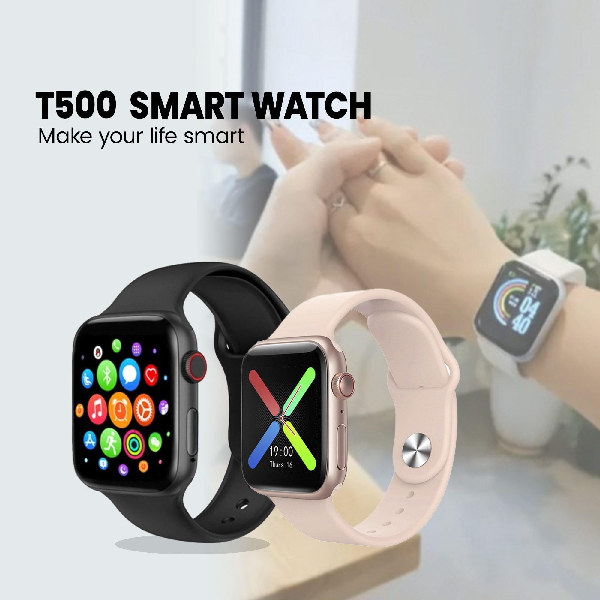 Buy T500 Smart Watch Online