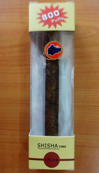 Electronic Cigar | Electronic Cigar price | Electronic Cigar in Nepal